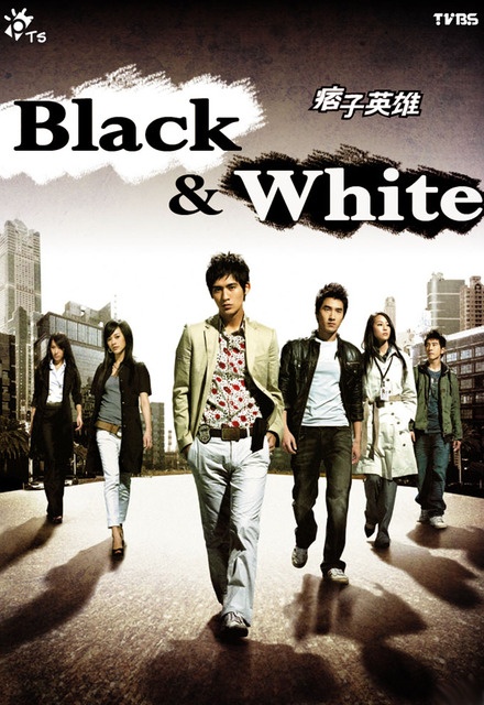 Black & White | TV Show, Episodes, Reviews and List | SideReel