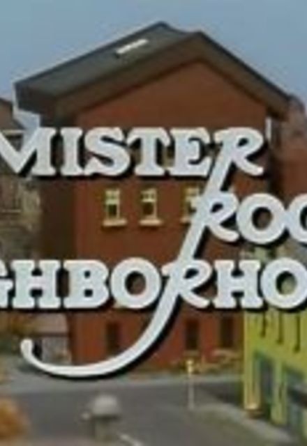 Mister Rogers Neighborhood Season 30 Episode 3 Curiosity 3