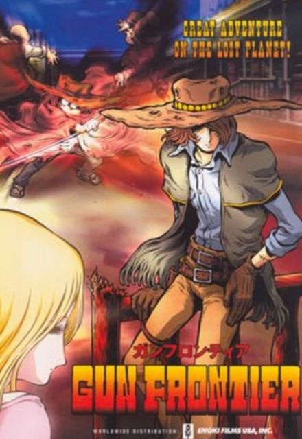 Gun Frontier | TV Show, Episodes, Reviews and List | SideReel