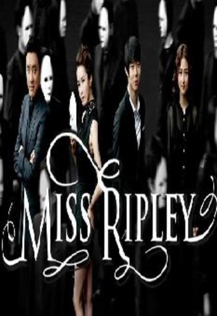Miss Ripley | TV Show, Episodes, Reviews and List | SideReel