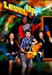 Level Up on Cartoon Network | TV Show, Episodes, Reviews and List ...