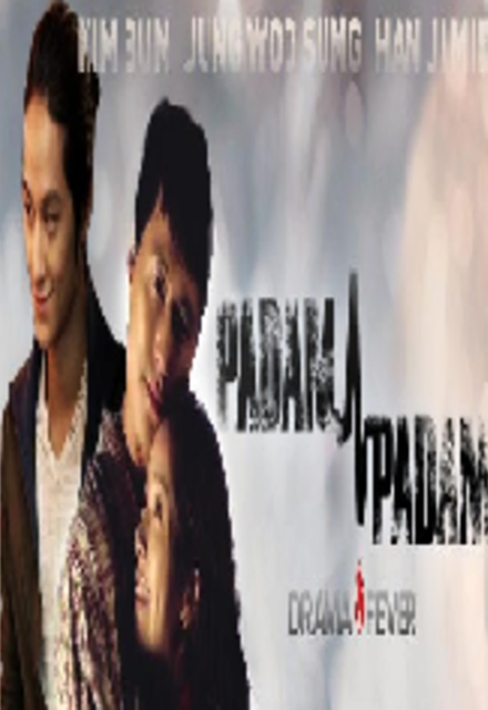 Padam Padam | TV Show, Episodes, Reviews and List | SideReel