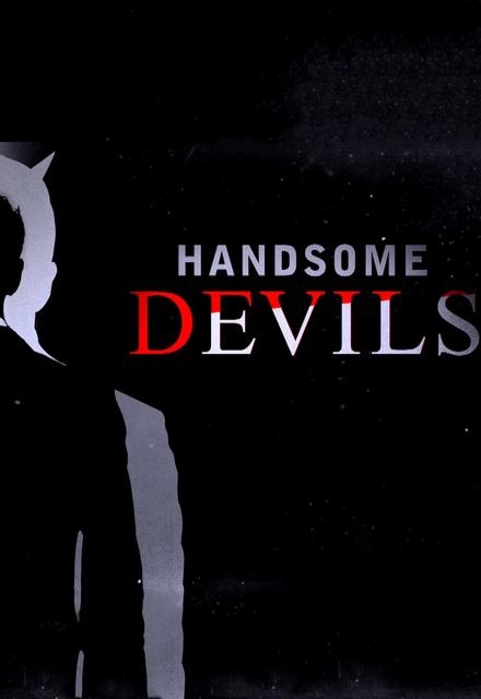 Top seach results for "Handsome_devils" | SideReel