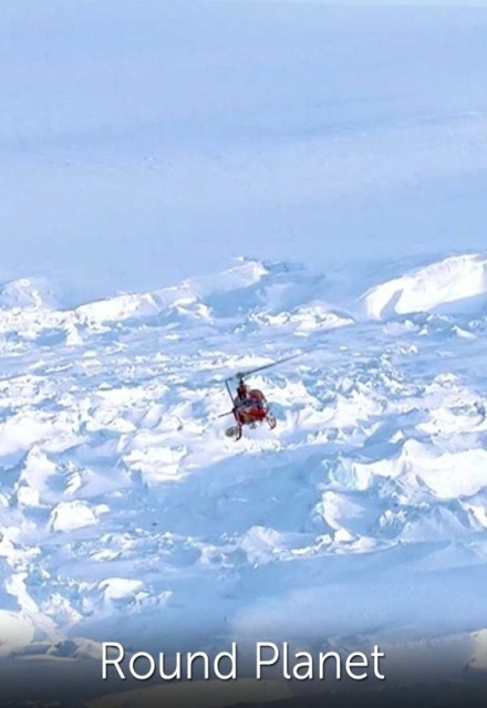 Round Planet on Netflix | TV Show, Episodes, Reviews and List | SideReel