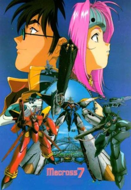 Macross 7 | Episodes | SideReel