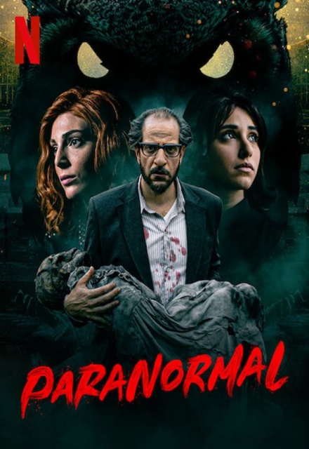 Paranormal - season 1, episode 6: The Myth of the House: The Return ...